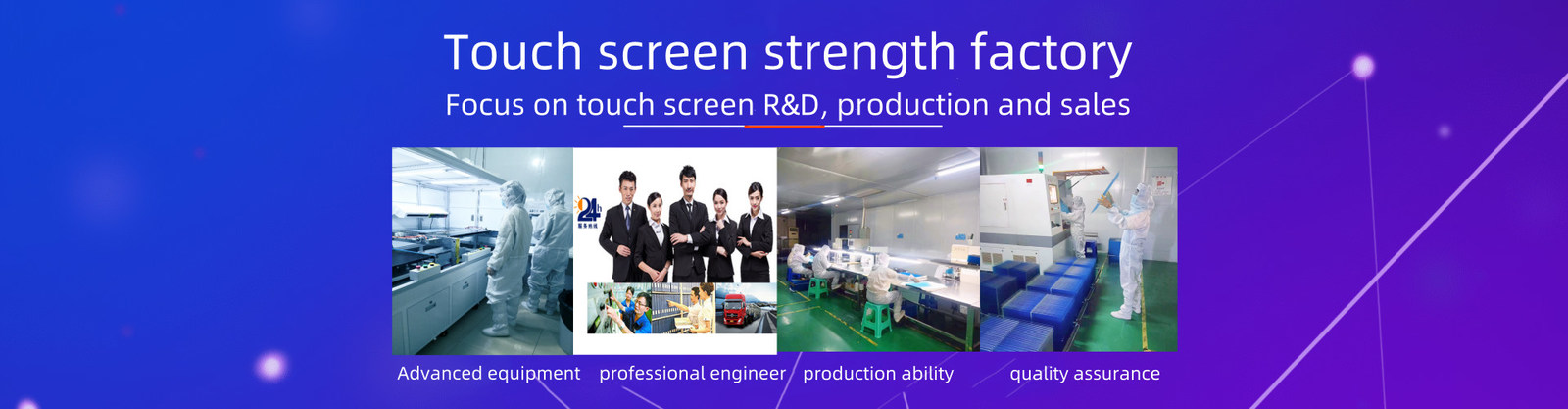 Quality Projected Capacitive Touch Panel & USB Capacitive Touch Panel ...