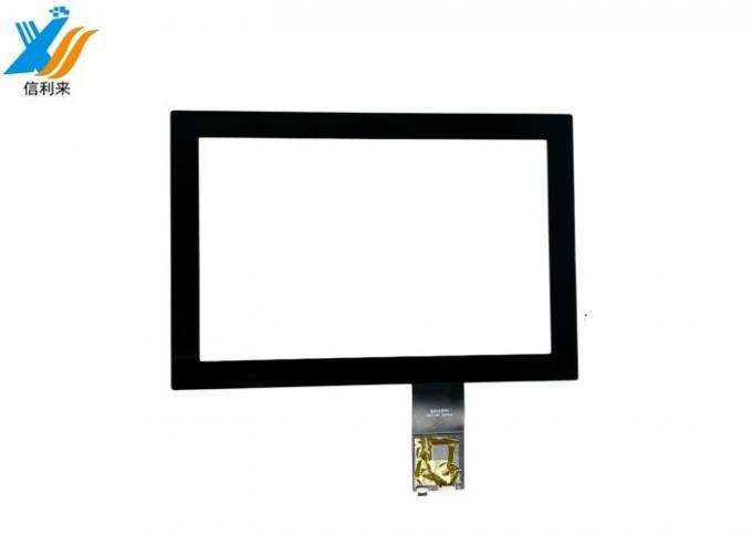 What are the options for designing touch screen borders